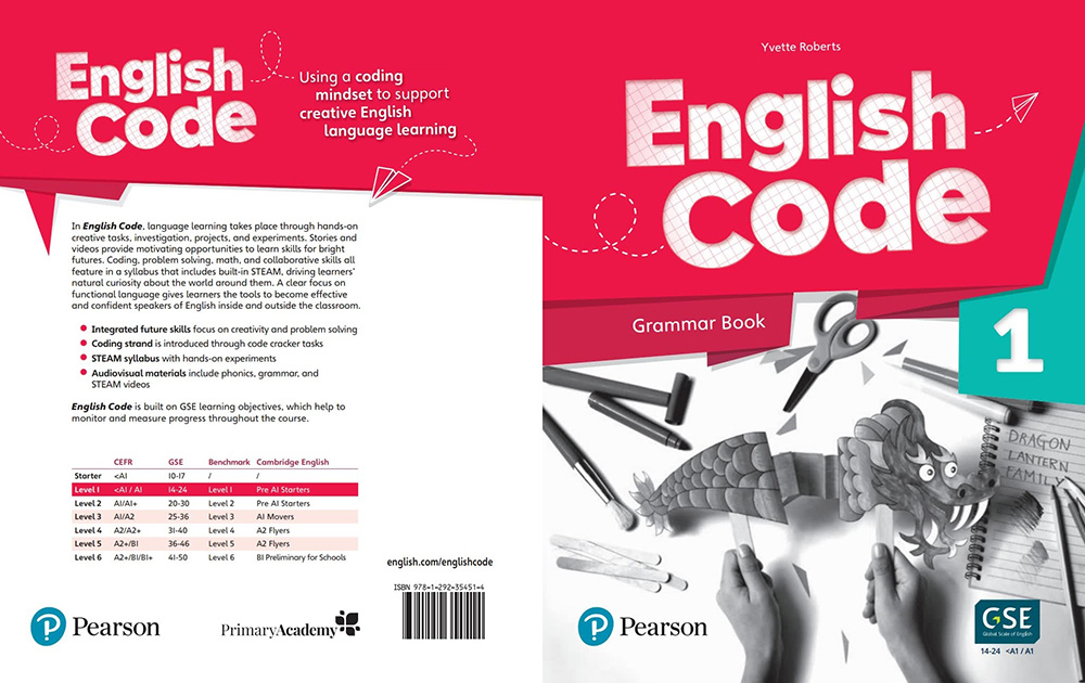 《English Code Grammar Book》1-6册英语代码语法书STEAM教材 电子版PDF 百度云网盘下载 | 咿呀启蒙