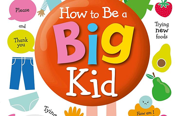 如何成为大孩子DK How to Be a Big Kid 电子版PDF 百度云网盘下载 | 咿呀启蒙yiyaqimeng.com