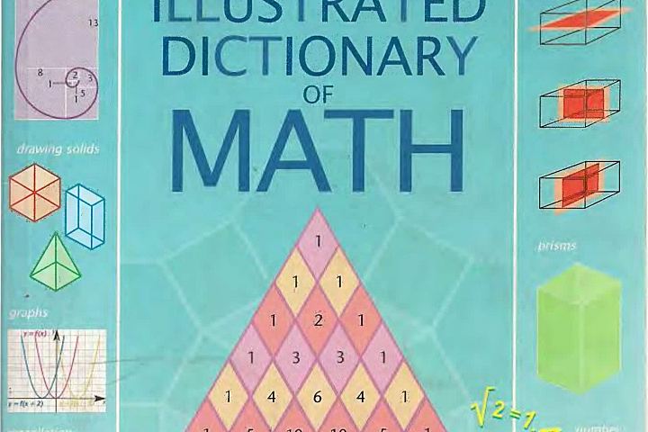 数学图解词典The Usborne Illustrated Dictionary of Math 电子版PDF 百度云网盘下载 | 咿呀启蒙 ...