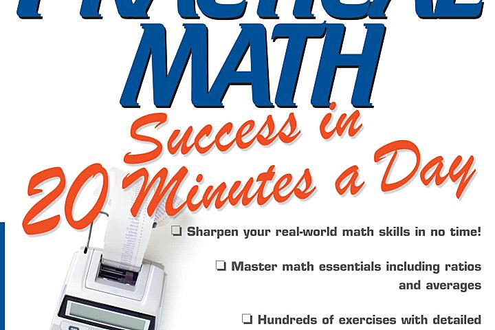 实用数学教材Practical Math Success in 20 Minutes a Day 电子版PDF 百度云网盘下载 | 咿呀启蒙 ...